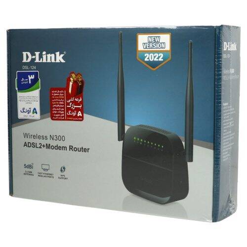 مودم دی لینک روتر دو آنتن D-Link DSL-124 N300 ADSL2+ 300Mbps - فروشگاه ...